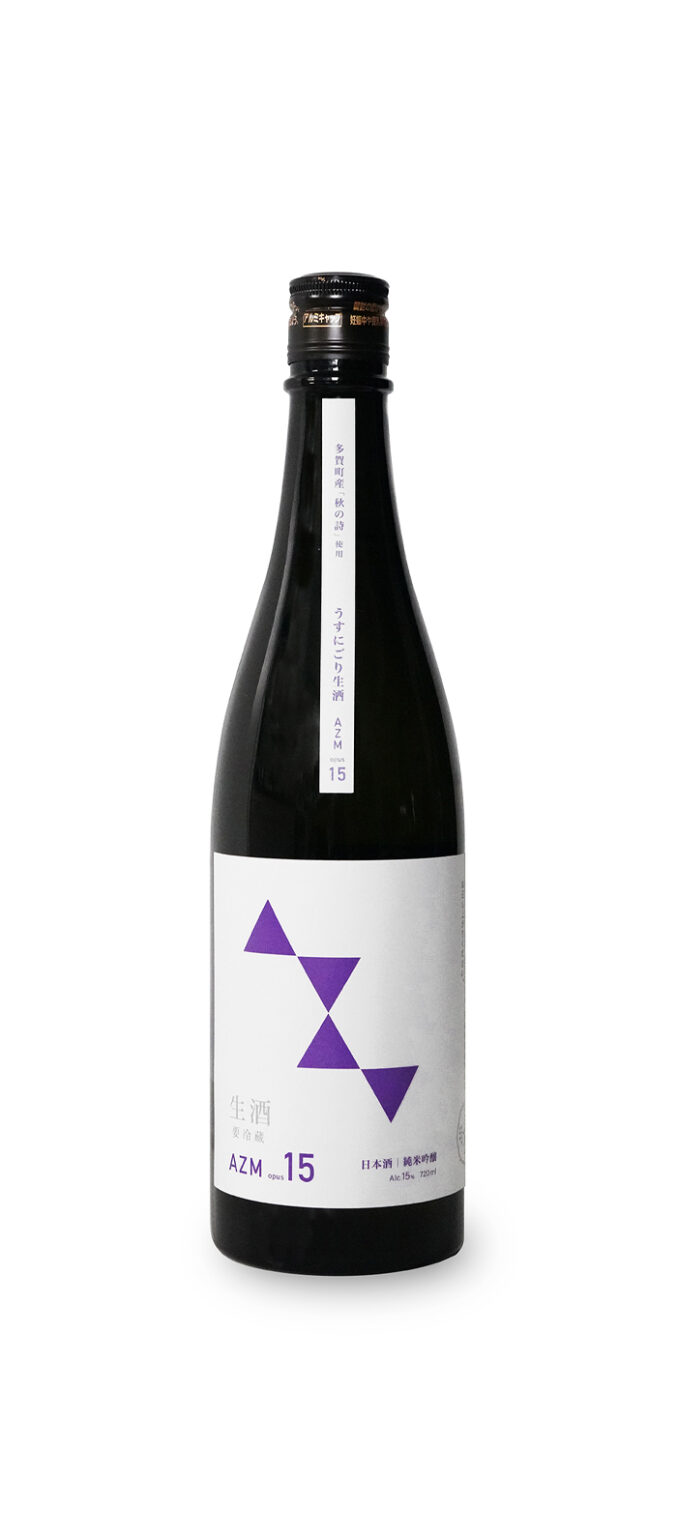 AZM - 多賀株式会社