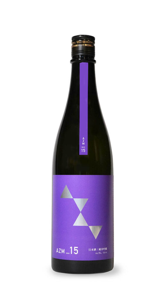 AZM - 多賀株式会社