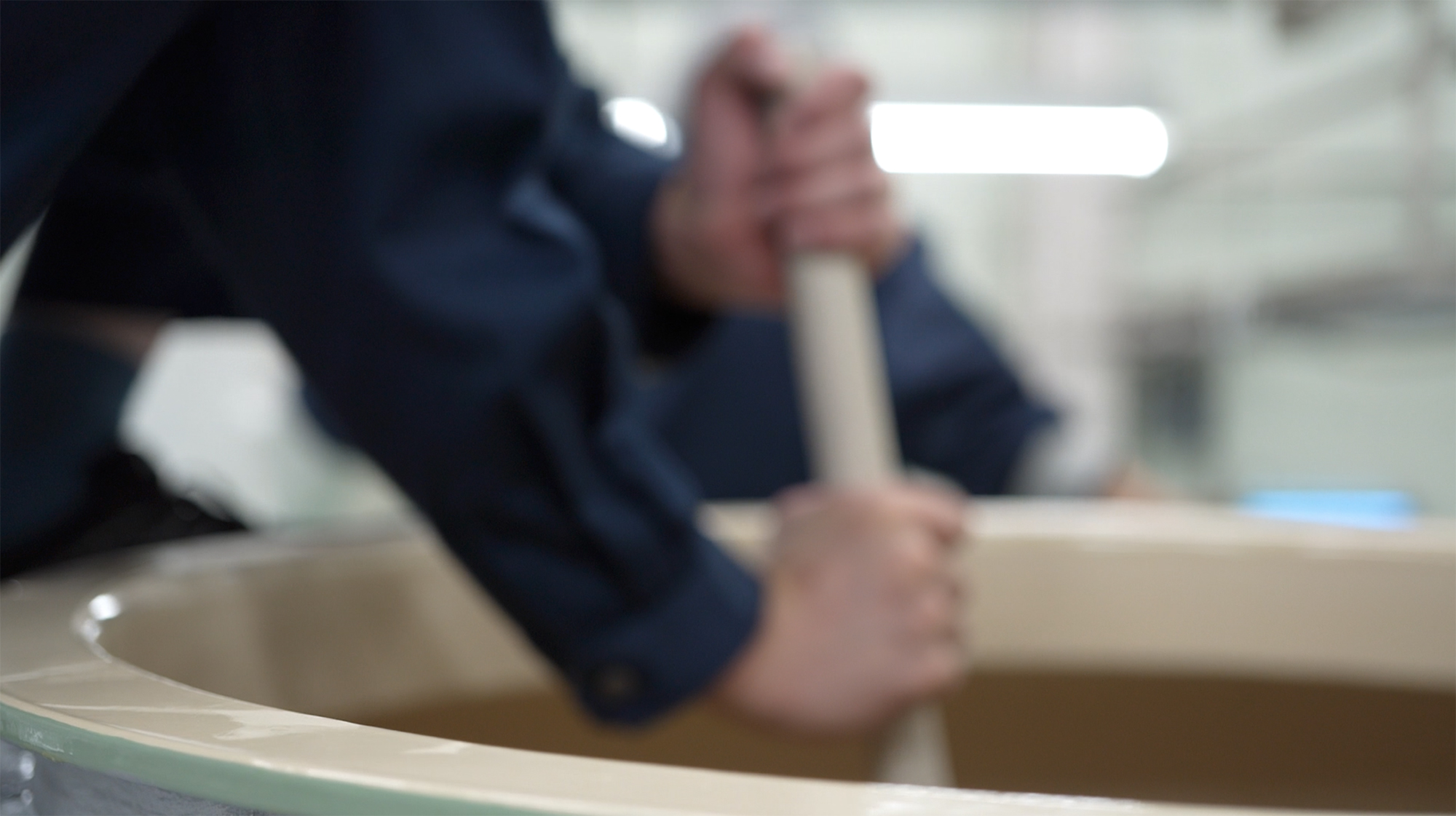 多賀について - 多賀株式会社